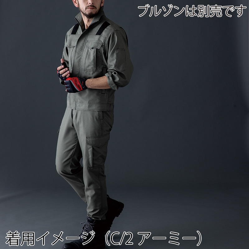 tASkfoRce カーゴパンツ シルバー 5L 01316 1枚（ご注文単位1枚）【直送品】 包装用品・店舗用品の通販 シモジマ