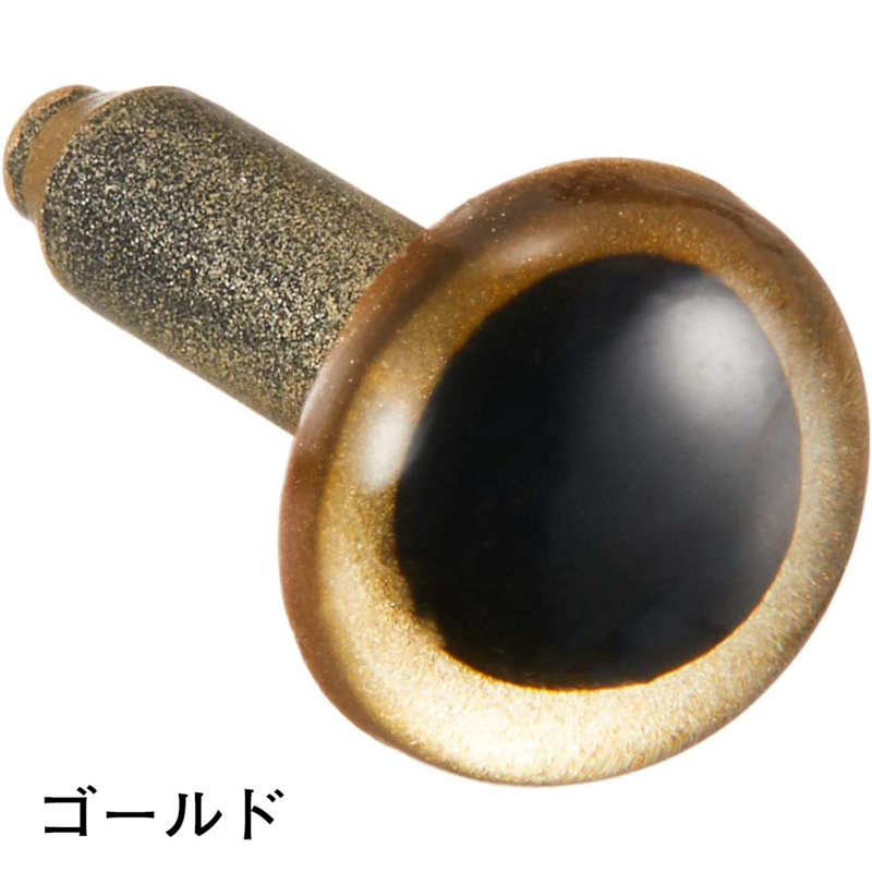 日本紐釦貿易 クリスタルアイ 6mm 18個 ゴールド CE206 （ご注文単位1束）【直送品】 包装用品・店舗用品の業務用通販 シモジマ公式