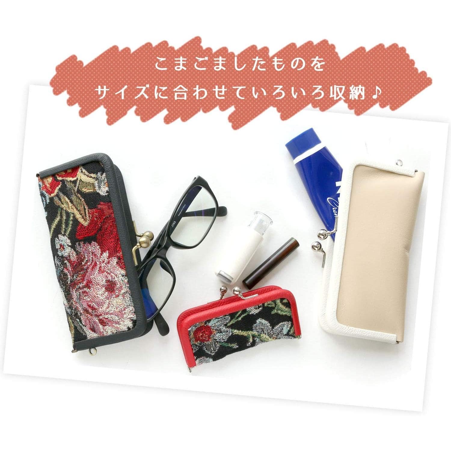 日本紐釦貿易 レザーフレーム口金 約W15.5×H7.3cm 1個 ピンク/金具S TAK2-P （ご注文単位1個）【直送品】 包装用品・店舗用品の通販 シモジマ