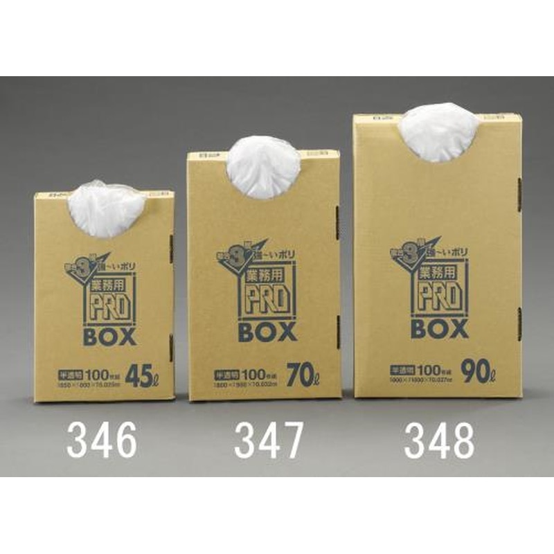 エスコ EA995AD-347 800x900mm/70Lポリ袋(半透明/100枚) 1個（ご注文単位1個）【直送品】 包装用品・店舗用品の業務用通販 シモジマ公式