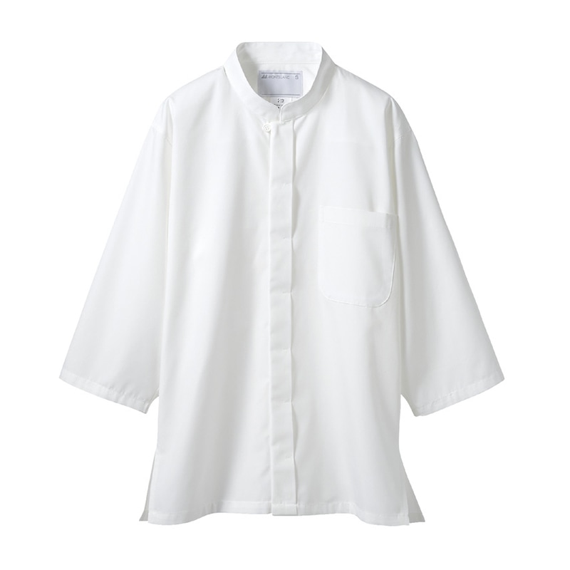 住商モンブラン(株) 2-231_3L 調理シャツ 男女兼用7分袖 3L オフ白 1枚（ご注文単位1枚）【直送品】 包装用品・店舗用品の通販 シモジマ