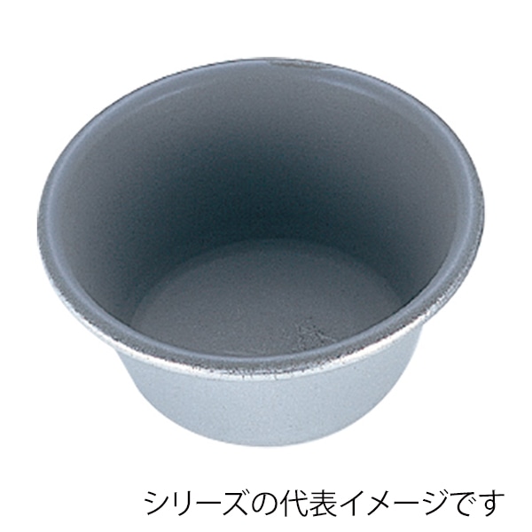 アルフッソ カップケーキ型 F6022 790001490 1個（ご注文単位1個）【直送品】 包装用品・店舗用品の通販 シモジマ