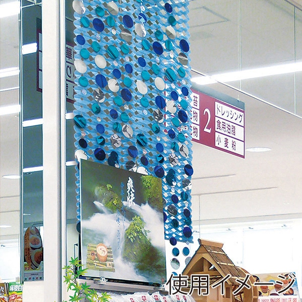 アルファ ブルードットプリーツハンガー TA2-1198 1個（ご注文単位1個）【直送品】 包装用品・店舗用品の通販 シモジマ