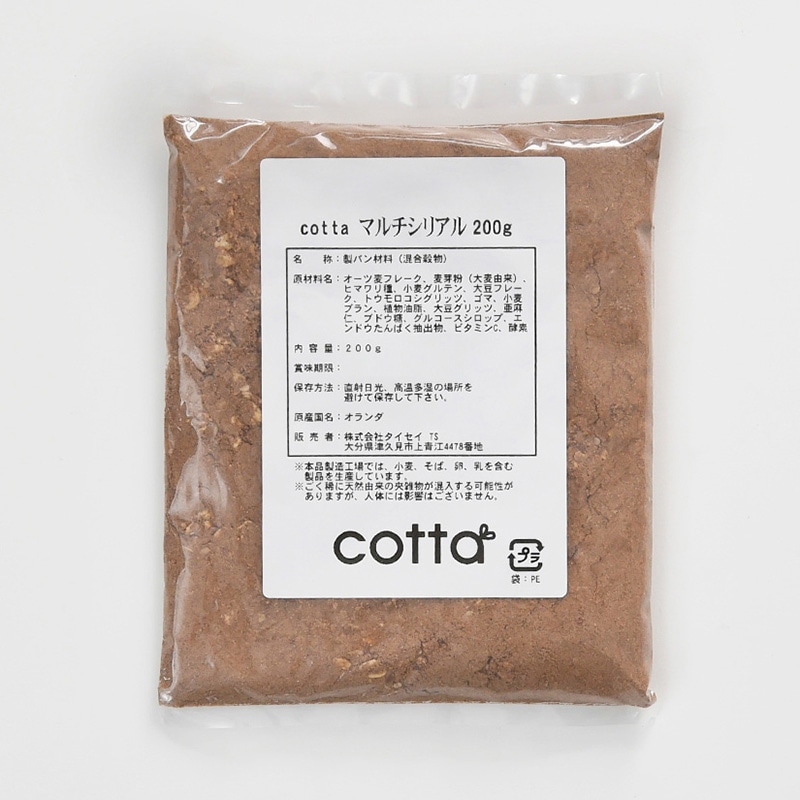 マルチシリアルD25S 200g 23620 1袋※軽（ご注文単位1袋）【直送品】 包装用品・店舗用品の通販 シモジマ