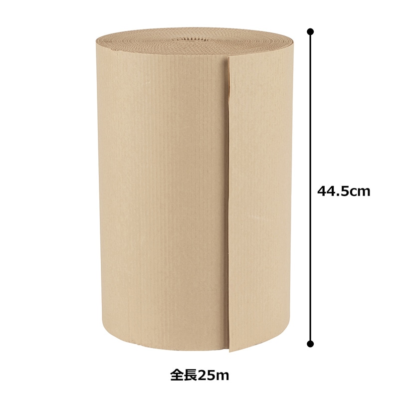 紺屋商事 片面巻段ボール 73g+73g 445mm×25m 00970012 1巻（ご注文単位1巻）【直送品】 包装用品・店舗用品の業務用通販 シモジマ公式