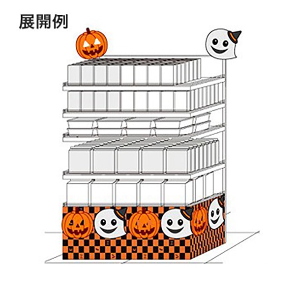 アルファ ビニール幕 60cm×25m ハロウィン ツートン PA4-0418B 1本（ご注文単位1本）【直送品】 包装用品・店舗用品の通販 シモジマ