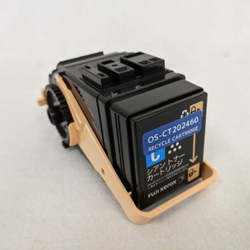 Mroom ゼロックス用リサイクルトナーカートリッジルナライフ シアン ZL CT2024 60C 1本（ご注文単位1本）【直送品】 包装用品 ...