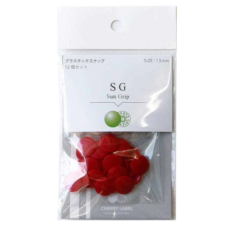 CHERRY LABEL SUN GRIP プラスチックスナップ 13mm 12組入 レッド SG-519 1袋（ご注文単位1袋）【直送品 ...