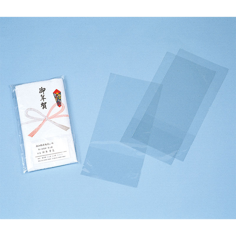 HEIKO ポリ袋 タオル用CPP 無地 ポケット付 100枚/袋 006719910 包装用品・店舗用品の通販 シモジマ