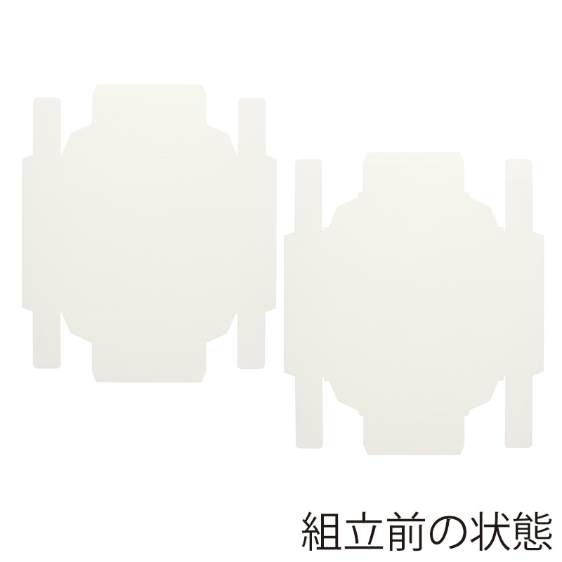 HEIKO 箱 ソフィアボックス SO-004 無地 10枚/袋 006857253 包装用品・店舗用品の通販 シモジマ