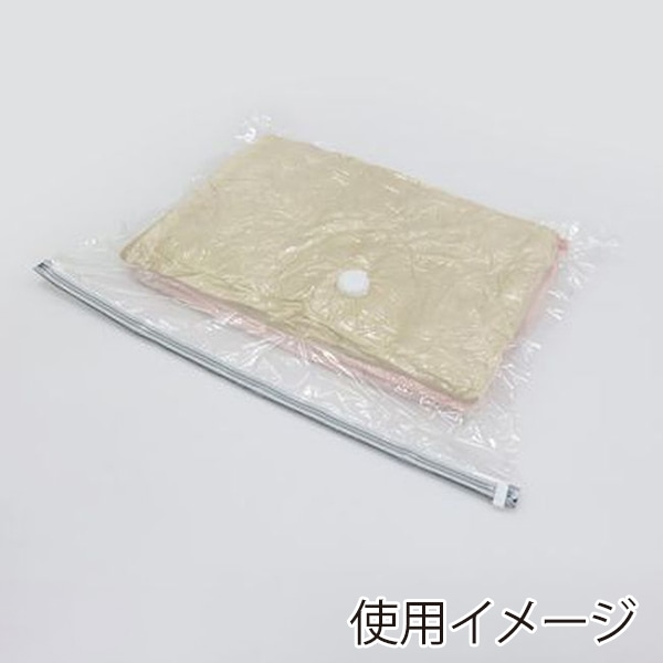 東和産業 STM 毛布圧縮パック 2P入 1個（ご注文単位5個）【直送品】 包装用品・店舗用品の通販 シモジマ