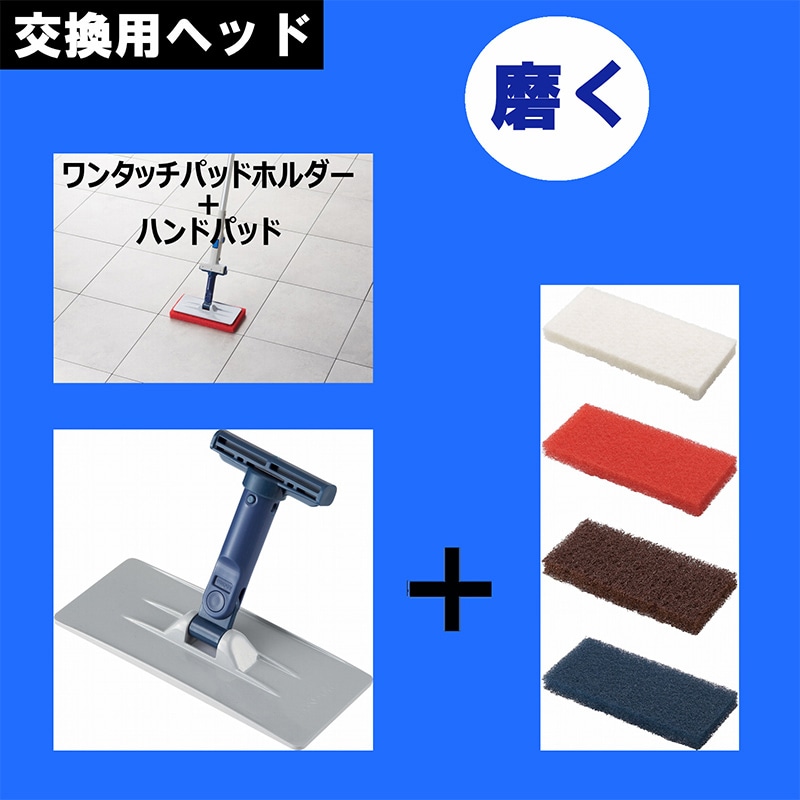 山崎産業 プロテック パワーハンドル 伸縮式 ホワイト BR593-000N-MB-W 1本（ご注文単位1本）【直送品】 包装用品・店舗用品の通販 シモジマ