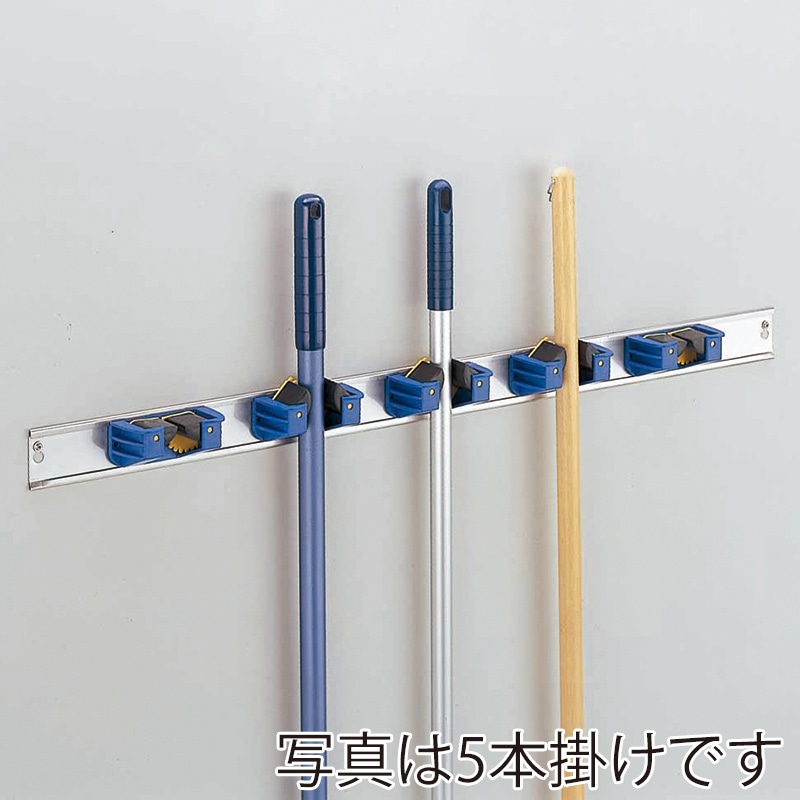 山崎産業 コンドル モップハンガ- 3本掛け C316-003X-MB 1個（ご注文単位1個）【直送品】 包装用品・店舗用品の通販 シモジマ