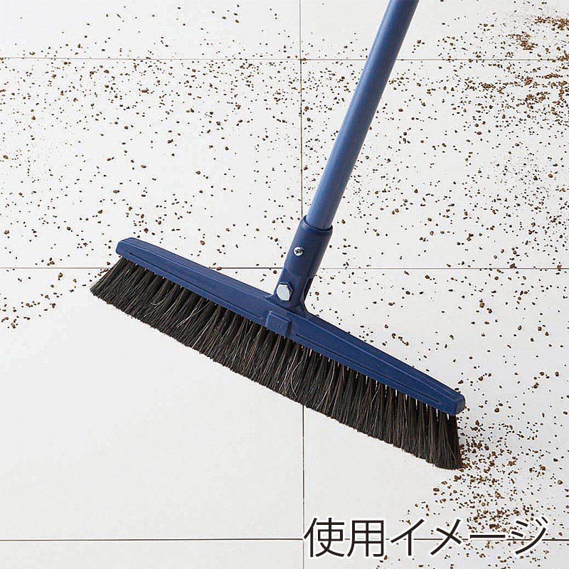 山崎産業 コンドル 自由箒 除電式32 BR555-032U-MB 1本（ご注文単位1本）【直送品】 包装用品・店舗用品の通販 シモジマ