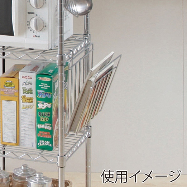 アイリスオーヤマ メタルラックパーツ マガジンラック MR-3MR 1個（ご注文単位1個）【直送品】 包装用品・店舗用品の通販 シモジマ