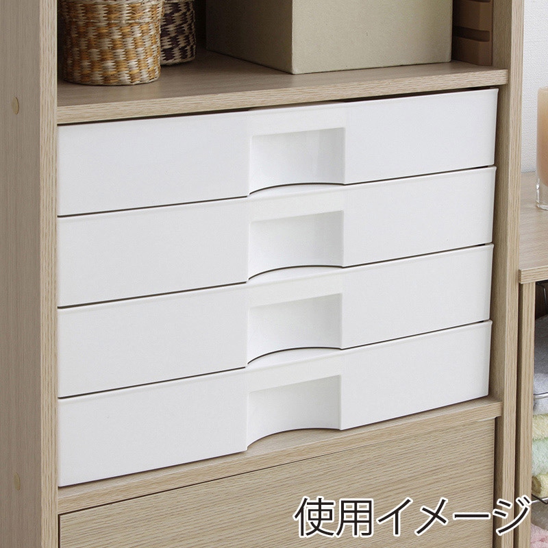 アイリスオーヤマ CBボックス用パーツ プラスチック引出し 縦置き用 ホワイト CXH-38P 1件（ご注文単位1件）【直送品】 包装用品・店舗用品の通販 シモジマ