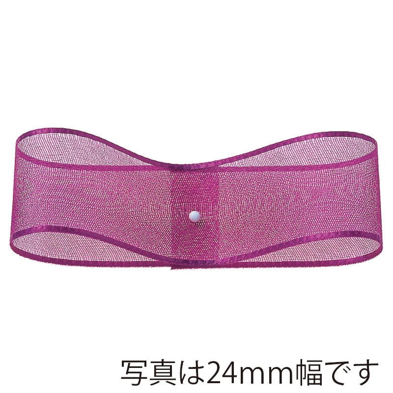 東京リボン リボン オーガンジー・H 47700 12×30 #31 1巻（ご注文単位1巻）【直送品】 包装用品・店舗用品の通販 シモジマ