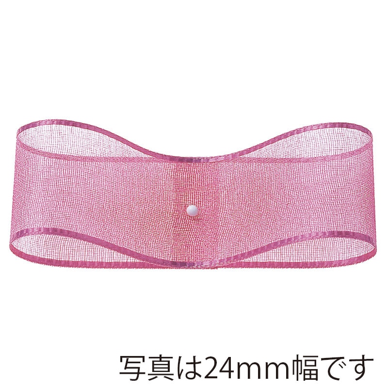 東京リボン リボン オーガンジー・H 47700 12×30 #64 1巻（ご注文単位1巻）【直送品】 包装用品・店舗用品の通販 シモジマ