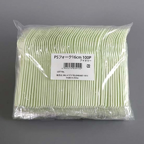 ヒメプラ PSフォーク 16cm SF-002 100本/袋（ご注文単位40袋）【直送品】 包装用品・店舗用品の業務用通販 シモジマ公式