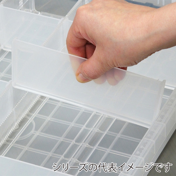 JEJアステージ システムコンテナ NWボックス用仕切板 L 特大 1枚 クリア 1個（ご注文単位5個）【直送品】 包装用品・店舗用品の通販 シモジマ