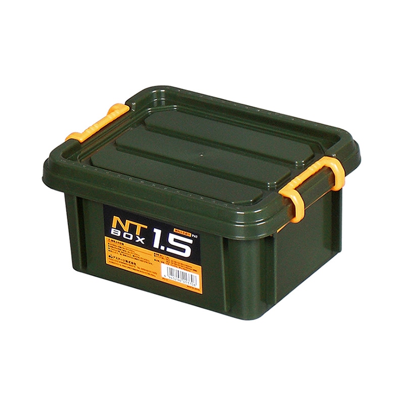 JEJアステージ 蓋付コンテナ NTボックス #1.5 グリーン 1個（ご注文単位12個）【直送品】 包装用品・店舗用品の通販 シモジマ