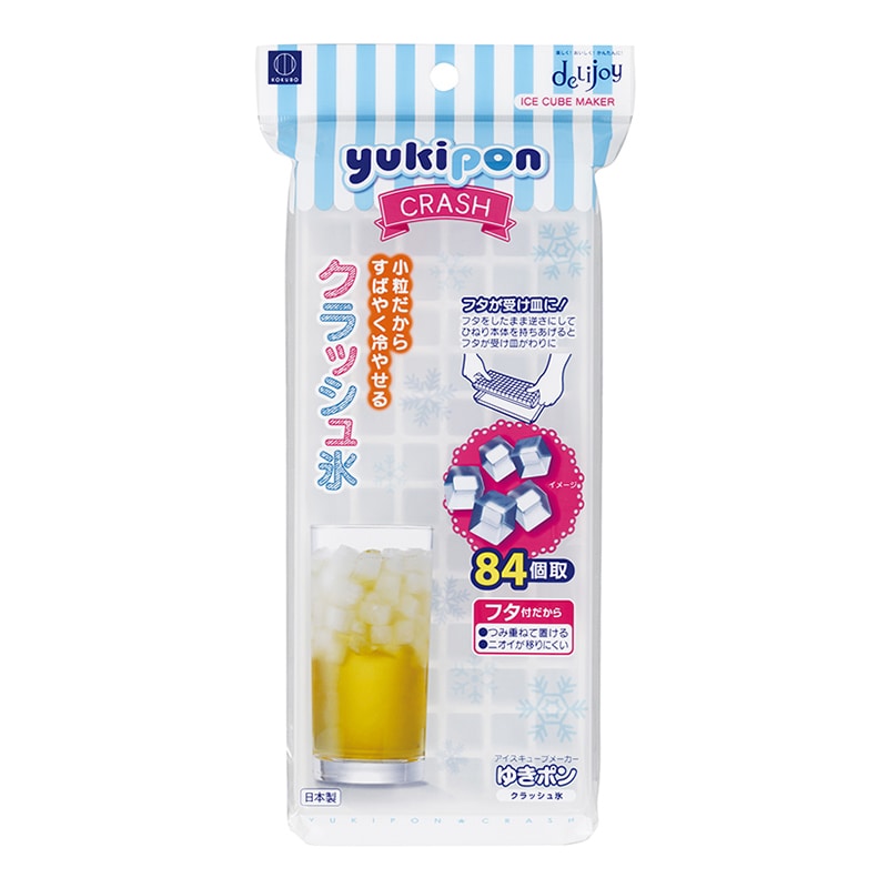 小久保工業所 delijoy 製氷機 ゆきポン クラッシュ氷 KK-218 1個（ご注文単位10個）【直送品】 包装用品・店舗用品の業務用通販 ...