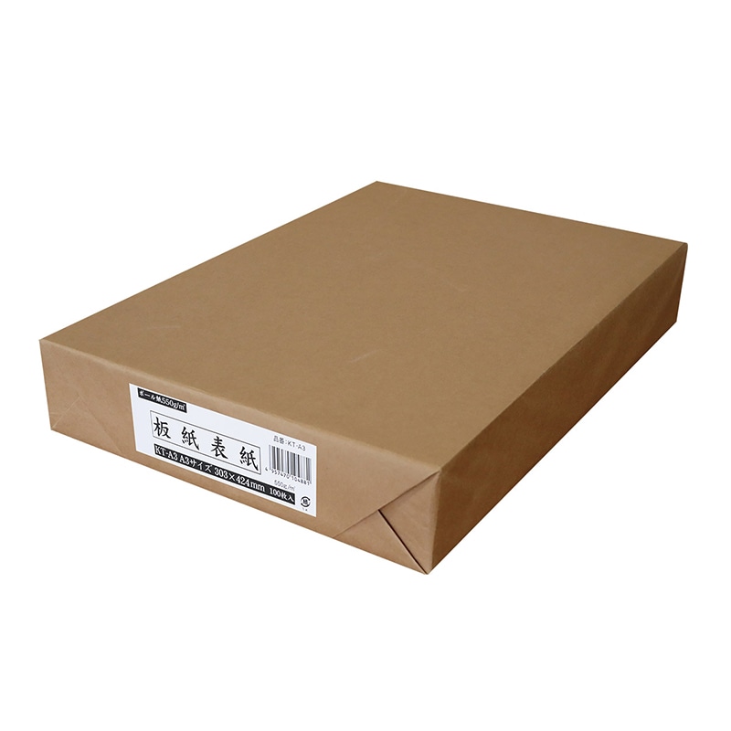 今村紙工 ボール紙 A3 KT-A3/17285 100枚/袋（ご注文単位60袋）【直送品】 包装用品・店舗用品の業務用通販 シモジマ公式