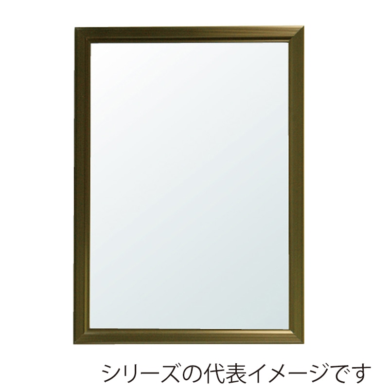 ジャパンアート アルミフレーム レジェーロ B4 ブロンズ VL-B4-BN 1枚（ご注文単位1枚）【直送品】 包装用品・店舗用品の通販 シモジマ