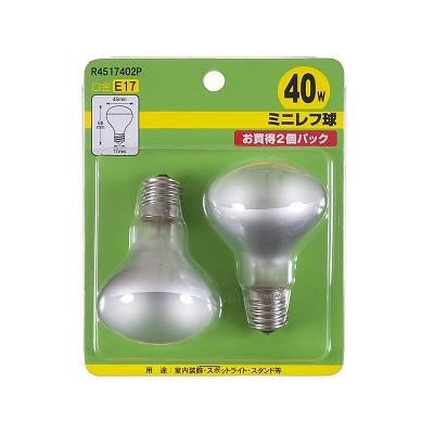 ヤザワコーポレーション 白熱電球 ミニレフ球 R45 E17 40W 2個入 R4517402P 1パック（ご注文単位1パック）【直送品】 包装用品・店舗用品の通販 シモジマ