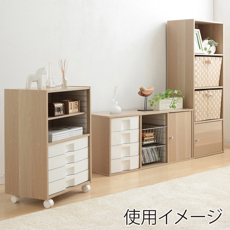 アイリスオーヤマ CBボックス用パーツ 木製扉 幅26.9cm ナチュラル CXD-27W 1個（ご注文単位1個）【直送品】 包装用品・店舗用 ...