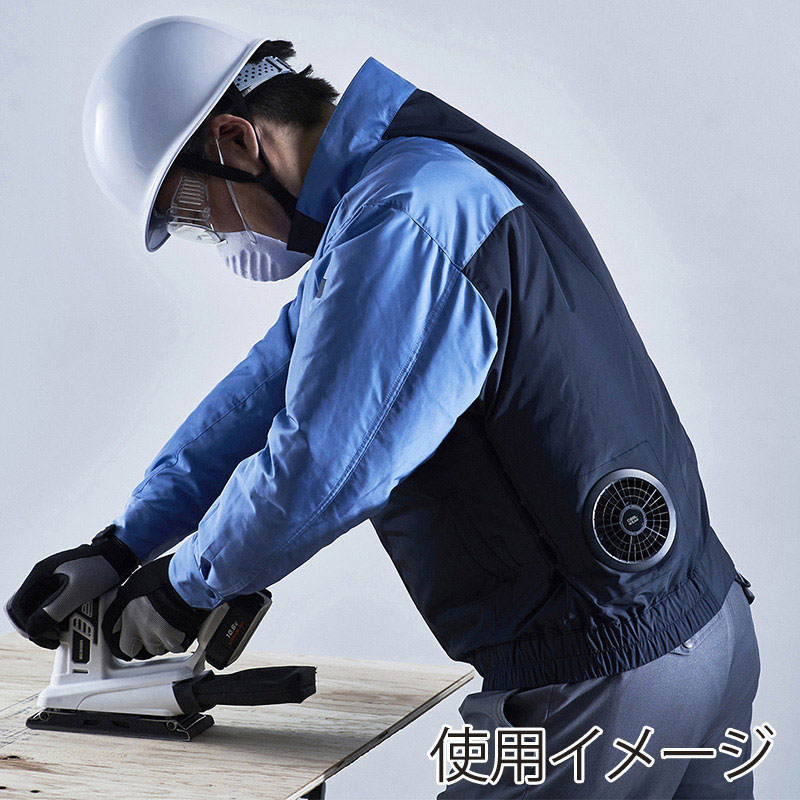 アイリスオーヤマ クールウェア WORK 長袖 LL ブルー CNW-LL02-A 1個（ご注文単位1個）【直送品】 包装用品・店舗用品の通販 シモジマ