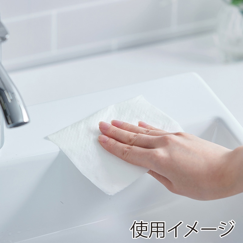 アイリスオーヤマ ペーパータオル 濡れると99％除菌 150枚 JPT-150 1個（ご注文単位1個）【直送品】 包装用品・店舗用品の通販 シモジマ