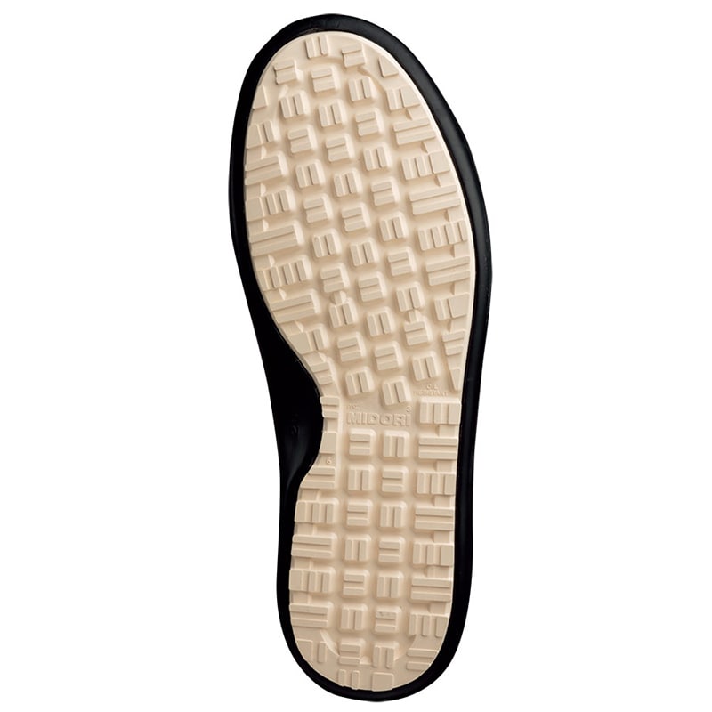 ミドリ安全 コックシューズ 超耐滑軽量作業靴 ハイグリップ H-700Nブラック 21.5cm 21250702 1組（ご注文単位1組）【直送品】 包装用品・店舗用品の通販 シモジマ