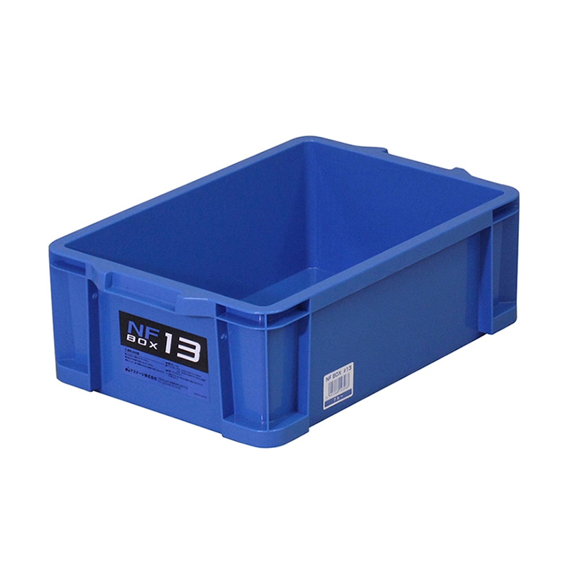 JEJアステージ コンテナ NFボックス #13 ブルー 1個（ご注文単位10個）【直送品】 包装用品・店舗用品の通販 シモジマ