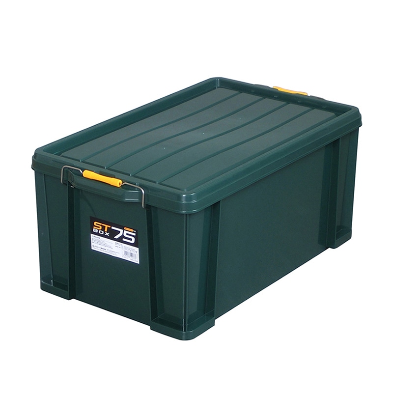 JEJアステージ 蓋付コンテナ STボックス #75 ダークグリーン 1個（ご注文単位3個）【直送品】 包装用品・店舗用品の通販 シモジマ