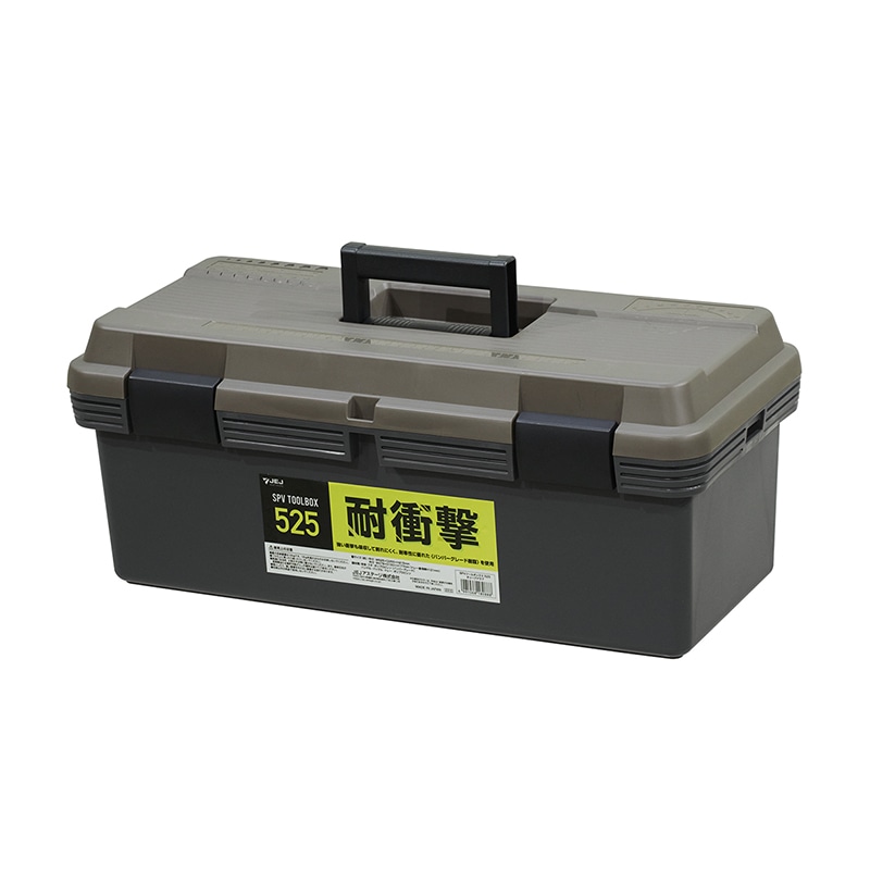 JEJアステージ 工具箱 SPVツールボックス #525 オリーブドラブ 1個（ご注文単位4個）【直送品】 包装用品・店舗用品の通販 シモジマ